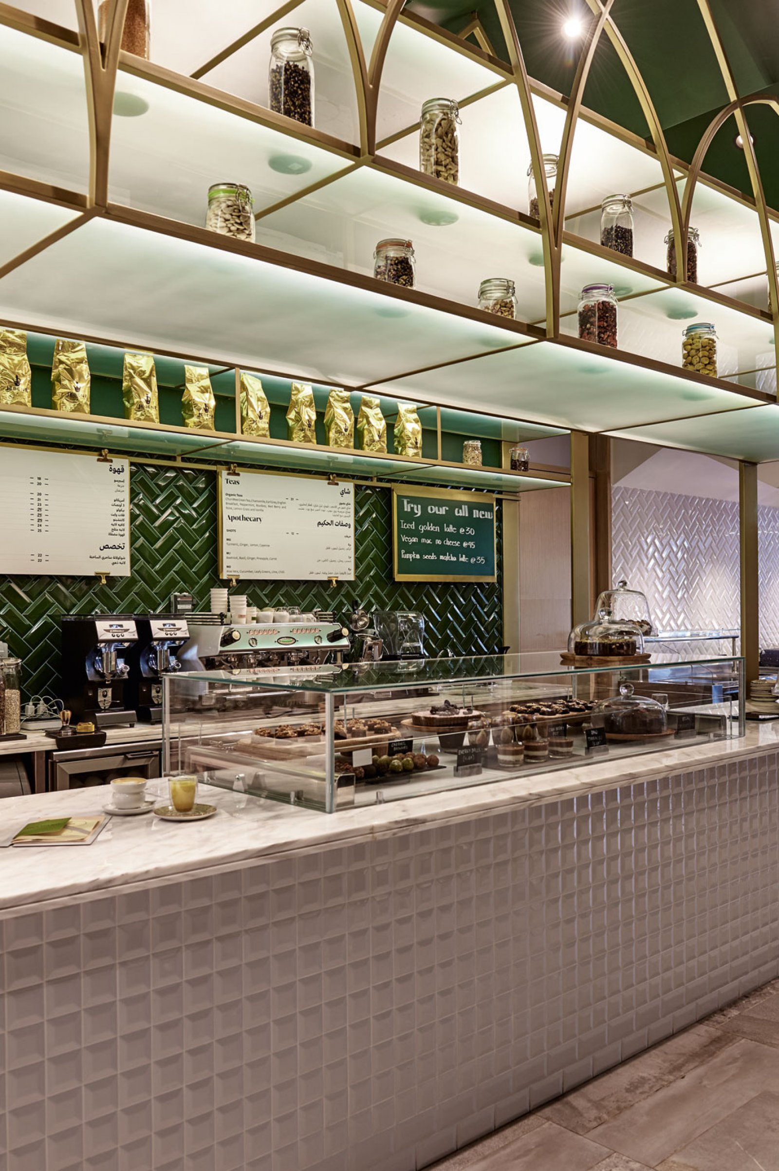 iMAX ROUND ADJUSTABLE - DELTALIGHT